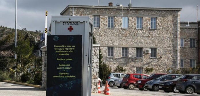 Παίδων Πεντέλης εμβολιασμοί: Αναβάλλονται λόγω κακοκαιρίας οι ...